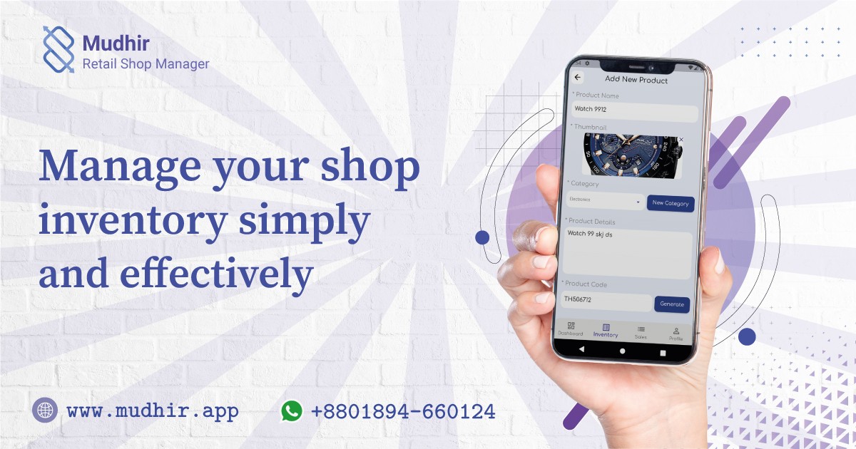 Manage your shop inventory simply and effectively | Update Tech Ltd